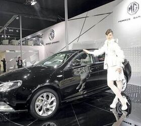 New MG Cars Debut In China | AutoGuide.com