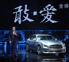 Infiniti Q70L Bespoke Edition Amps Up Interior Luxury | AutoGuide.com